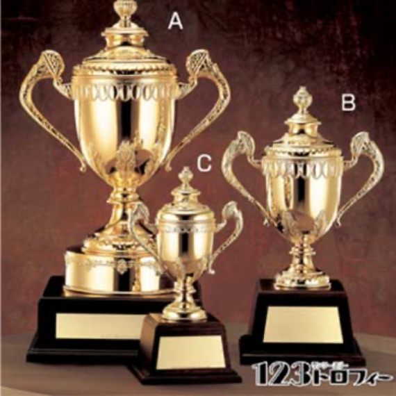 見積り依頼 | 記念品と表彰用品の123トロフィー本店